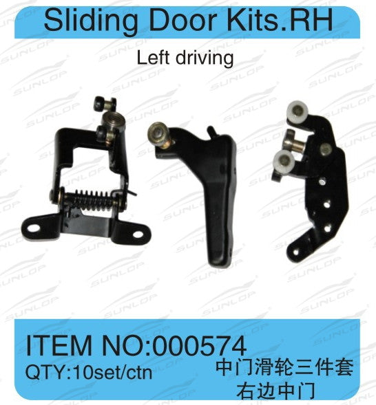 Hiace Sliding Door Kits 574 (LHD) – sunlop store